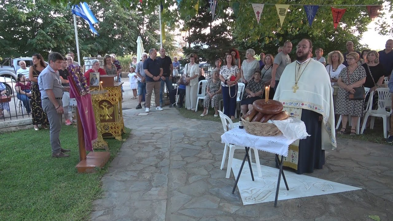 Εσπερινός με Αρτοκλασία στο Ναΰδριο του Αγίου Κοσμά του Αιτωλού στα ...