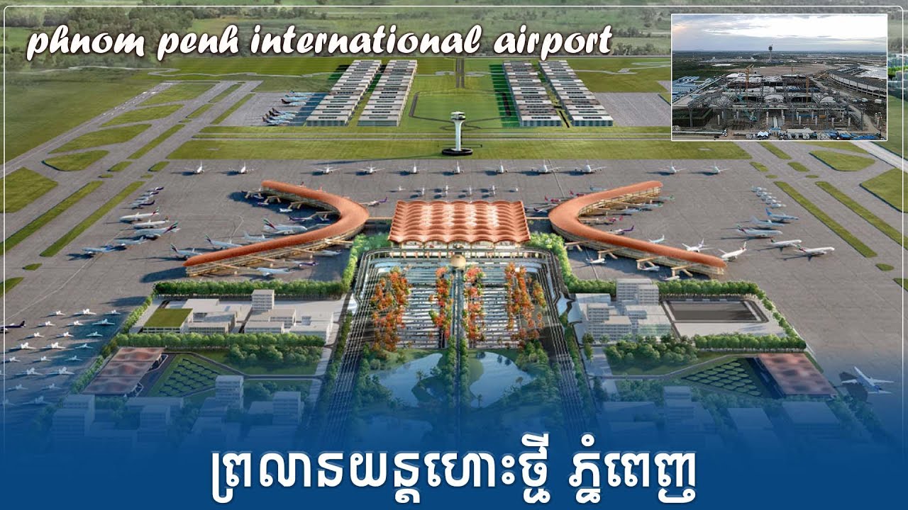 Phnom Penh International airport - YouTube