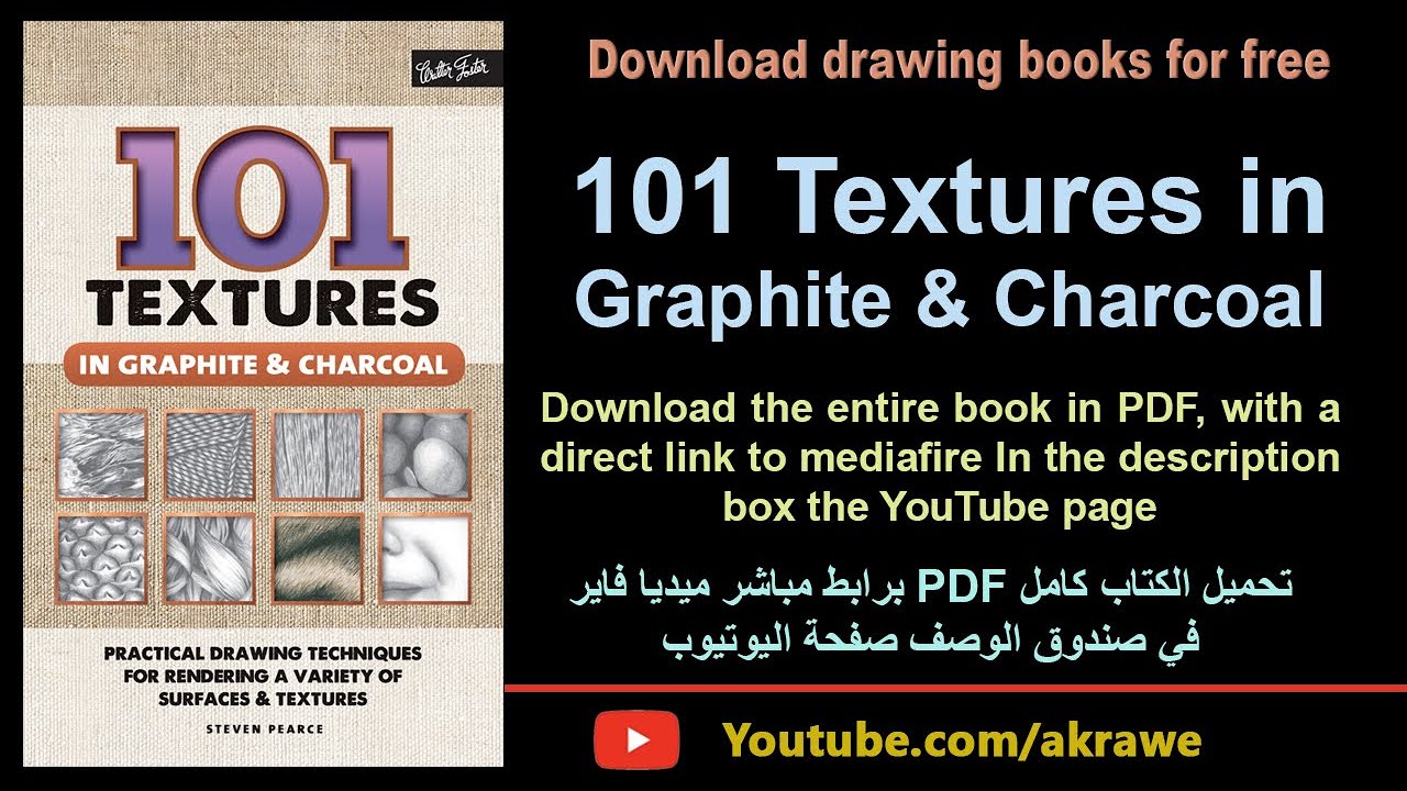 101 Textures in Graphite & Charcoal .Book price is ( $ 14.84 ) Download ...