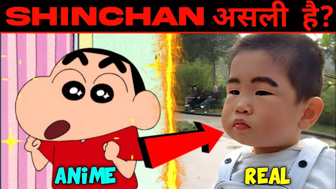 😱SHIN-CHAN CHARACTERS IN REAL LIFE!! 🤯 | MANGA MASTI - YouTube