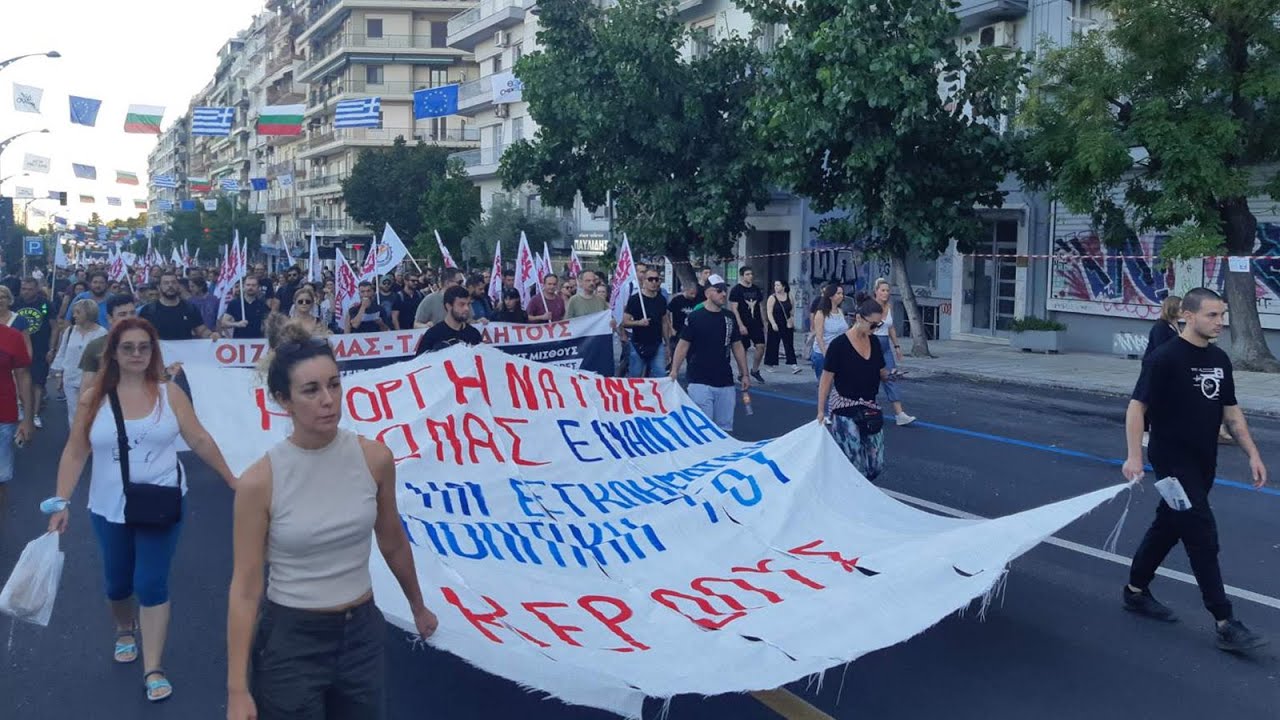 Τα ΜΑΤ να πάνε στο Παλαμά να βγάλουνε τις λάσπες από τα χωριά - YouTube