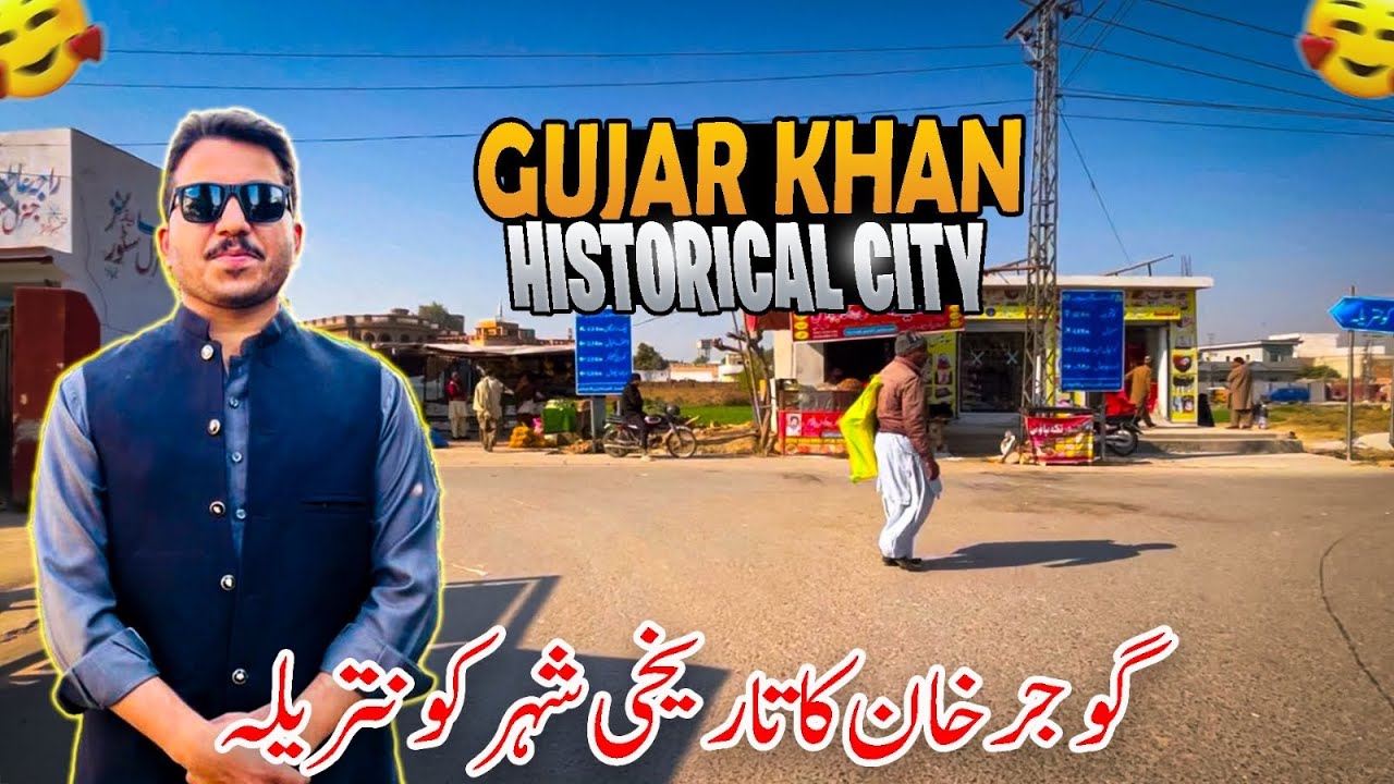 Historical city of Gujar khan kontrila | POTHWAR TV - YouTube