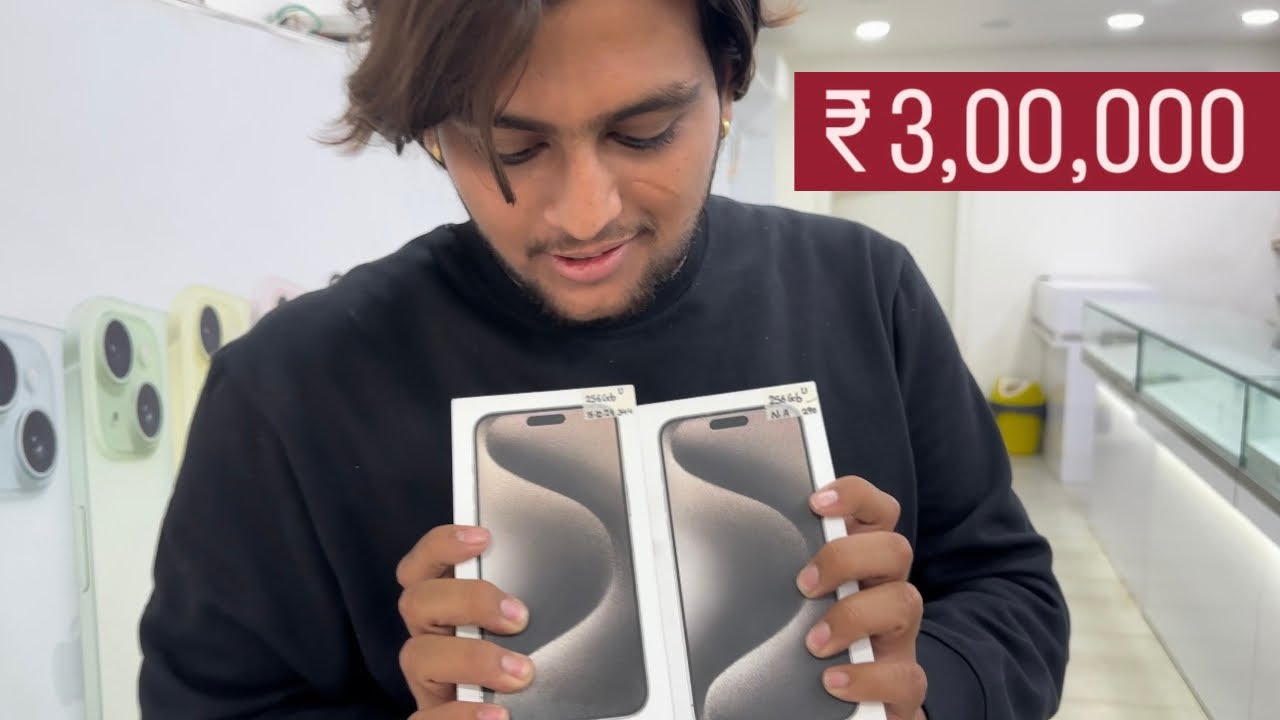 New Iphone Le Aaye 15 Pro Max Wourth 300000 😱 - YouTube