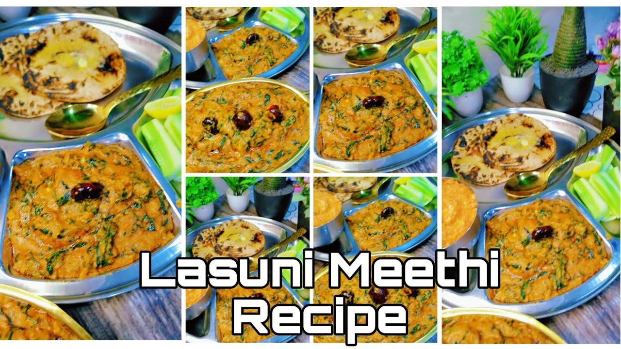 Lasuni Meethi Recipe.. Winter Season Special Food Recipe..|| SMITA ...