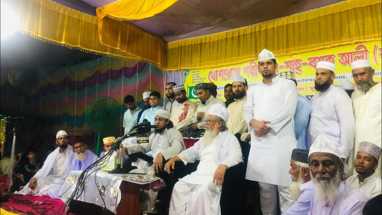 Payab dorbar3.11.22 - YouTube