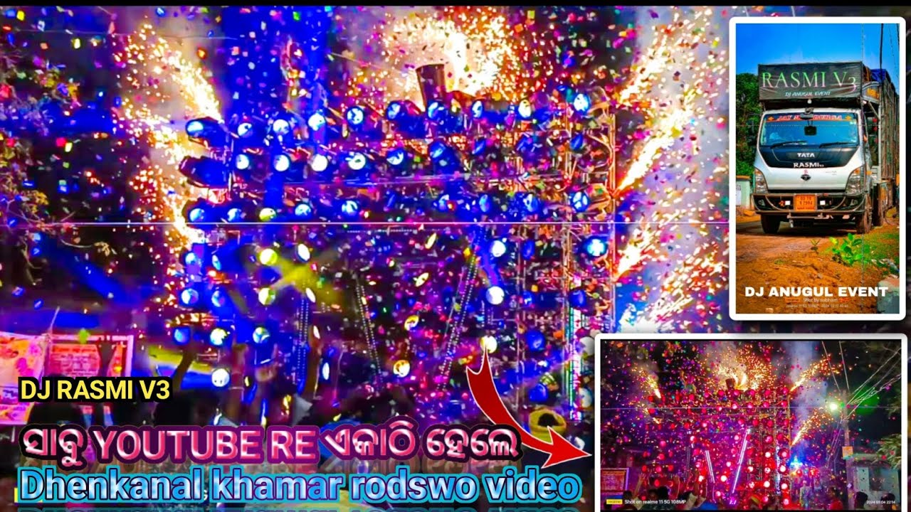 DJ RASMI V3 FULL SETUP KHAMAR marriage program #2024 DJ ANUGUL EVENT #odisha #djevent #dj #video ...