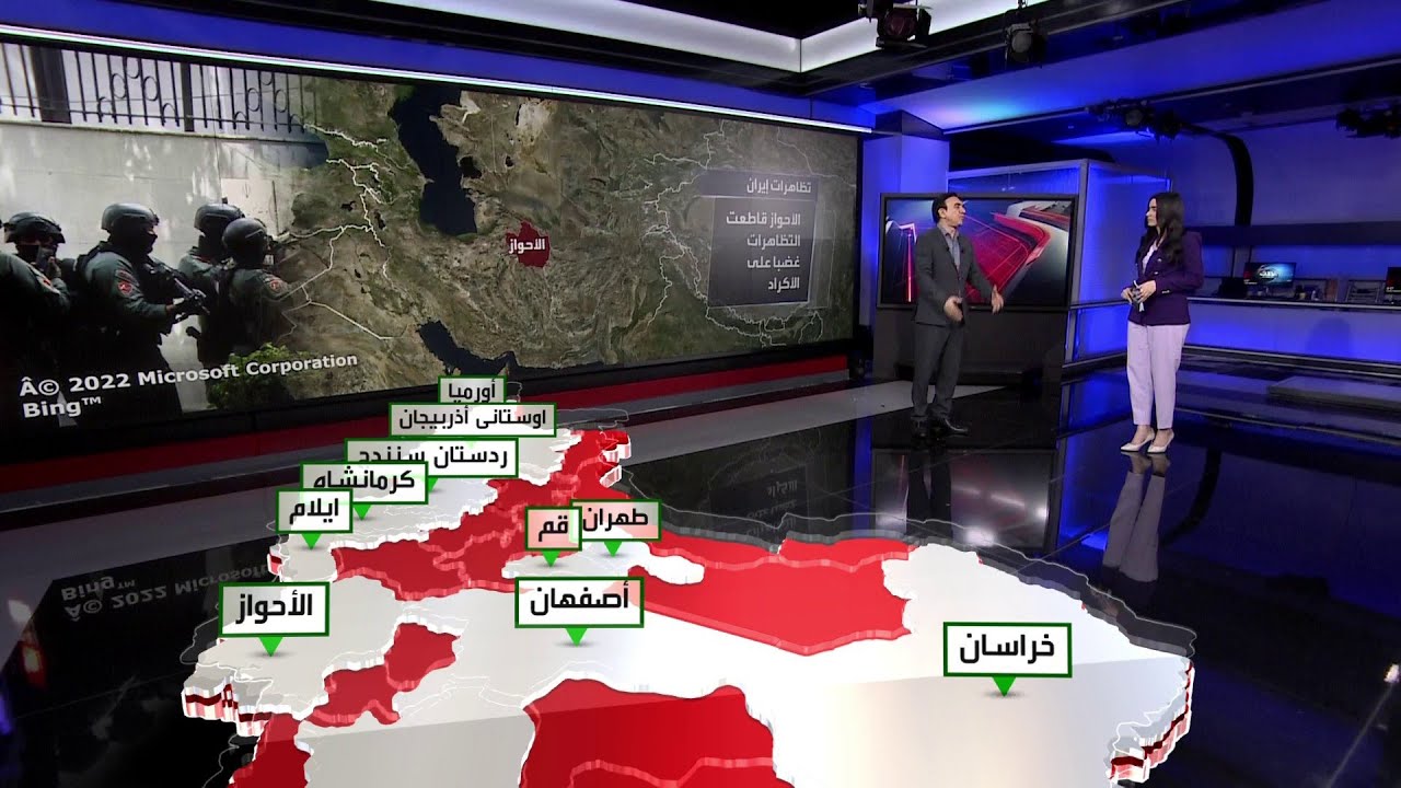 تعرف على أبرز مدن إيران المنتفضة.. وما هي خصائص كل مدينة - YouTube