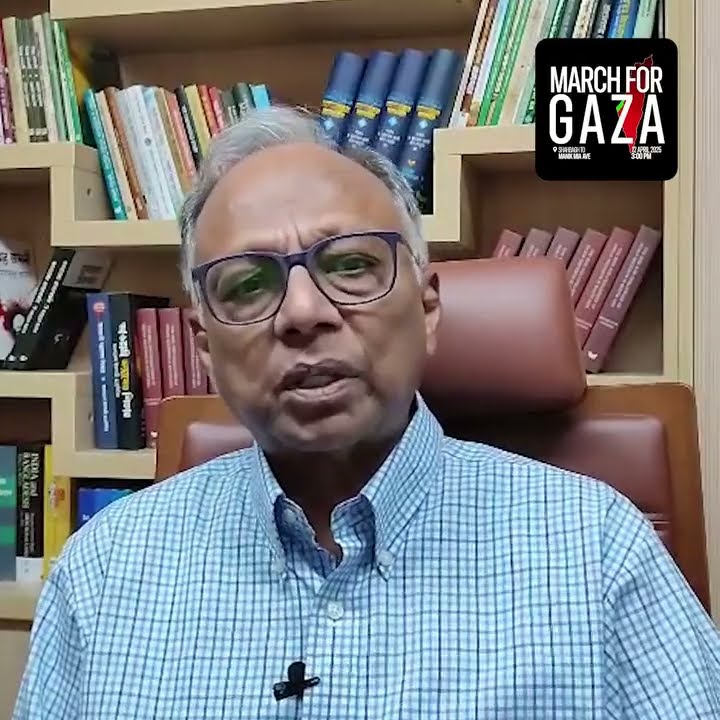 Mahmudur Rahman in March for Gaza II Palestine Solidarity Movement II Bangladesh - YouTube