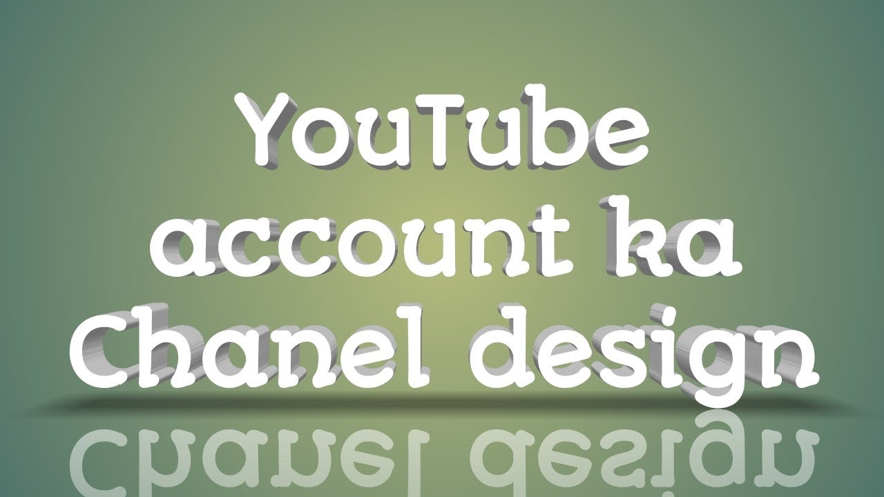 Apne channel ka logo design kaise kare - YouTube