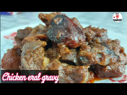 Chicken eral gravy recipe in tamil / kozhi eral gravy recipe / கோழி ...