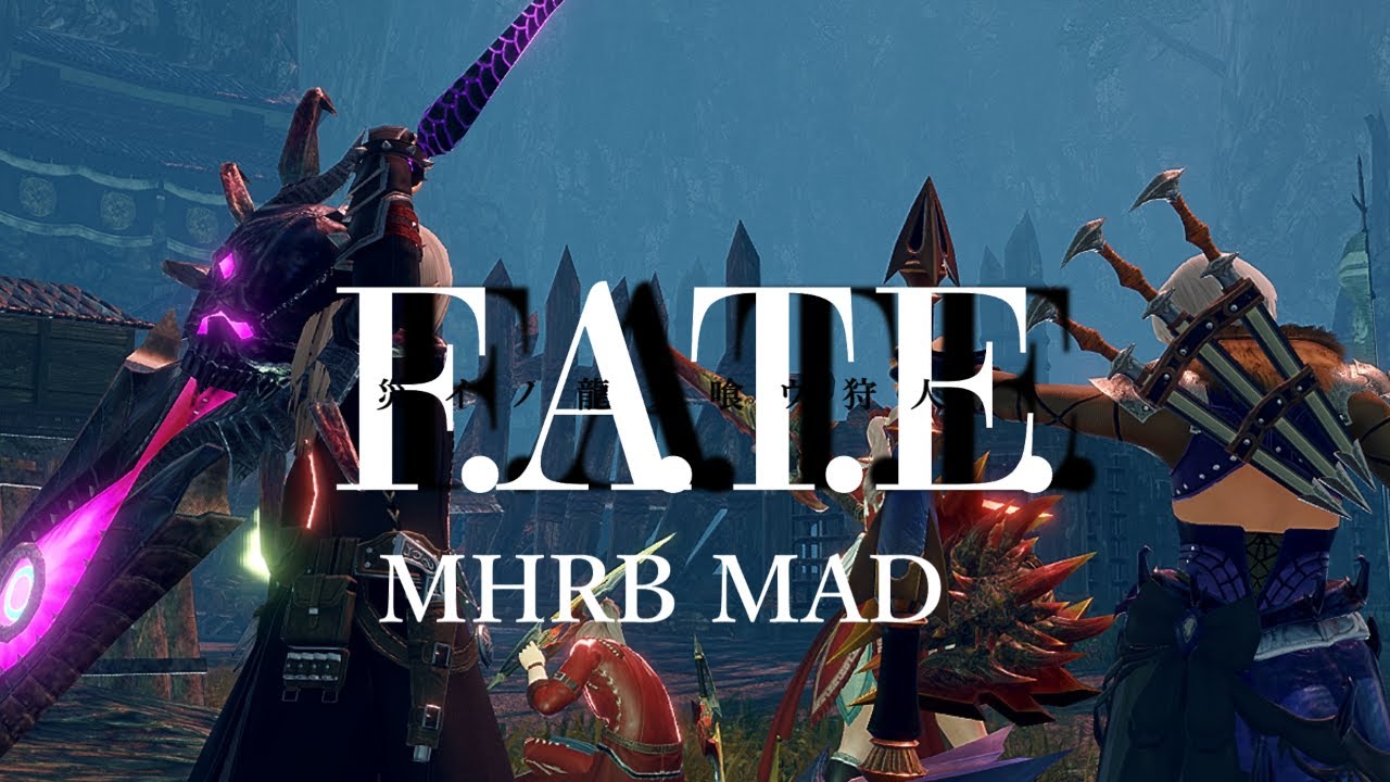 MHRSB MAD F.A.T.E. - YouTube Music