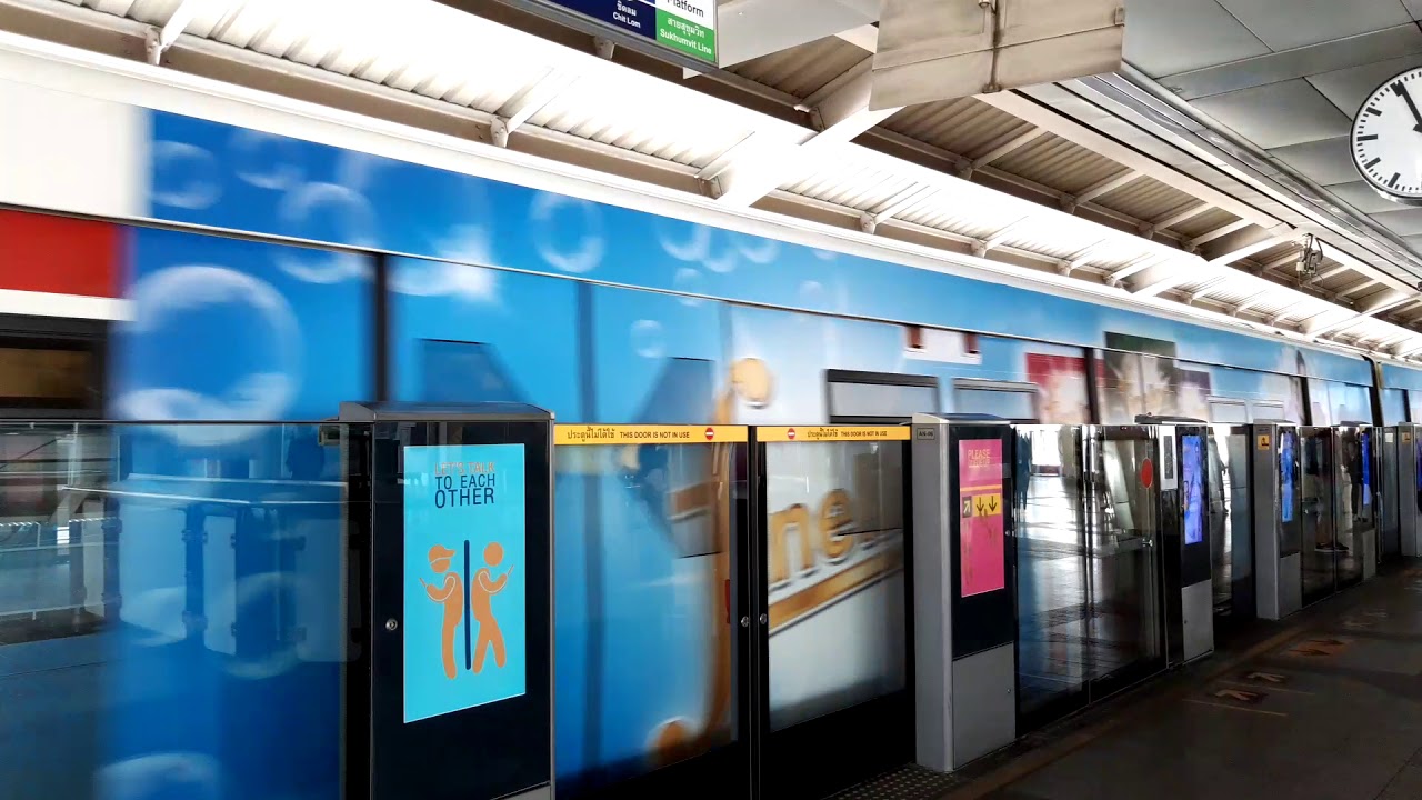 【From Oak7500】BTS Skytrain『EMU-A1』Departing from Siam Station「No.21 ...