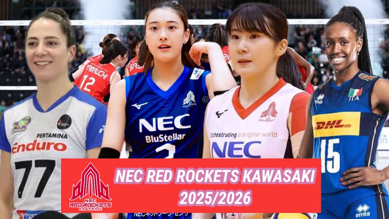 BERIKUT SKUAD NEC RED ROCKETS UNTUK MUSIM 2025/2026 - YouTube