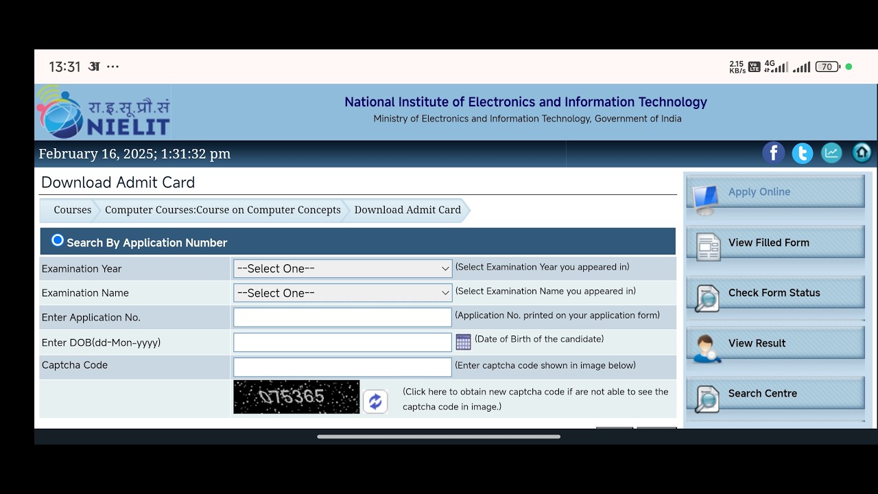 CCC Feb Admit Card | CCC Admit Card February 2025|CCC Exam Date ...
