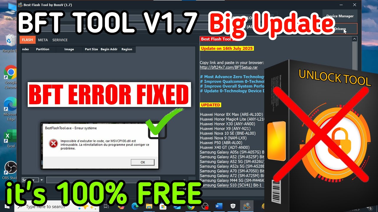 BFT Tool 2025 🔧 | Latest V1.7 Update | 100% FREE Flash Tool for Vivo ...