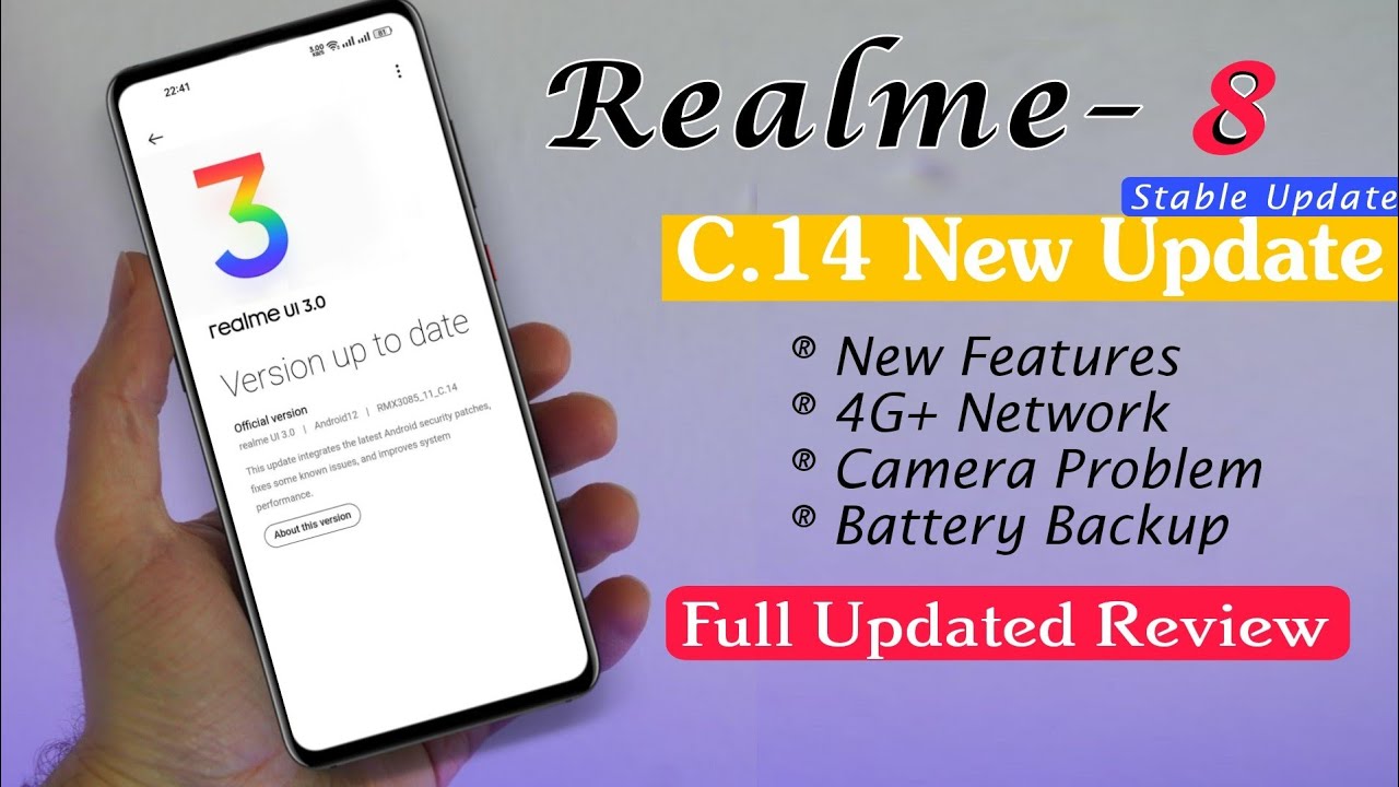 Realme 8 C.14 New Update| Realme 8 C.14 Update Features |realme 8 ...
