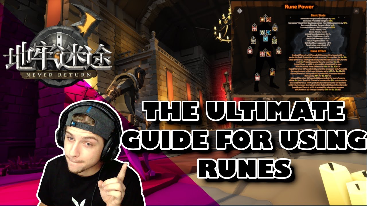 NEVER RETURN GUIDE TO USING RUNES - YouTube