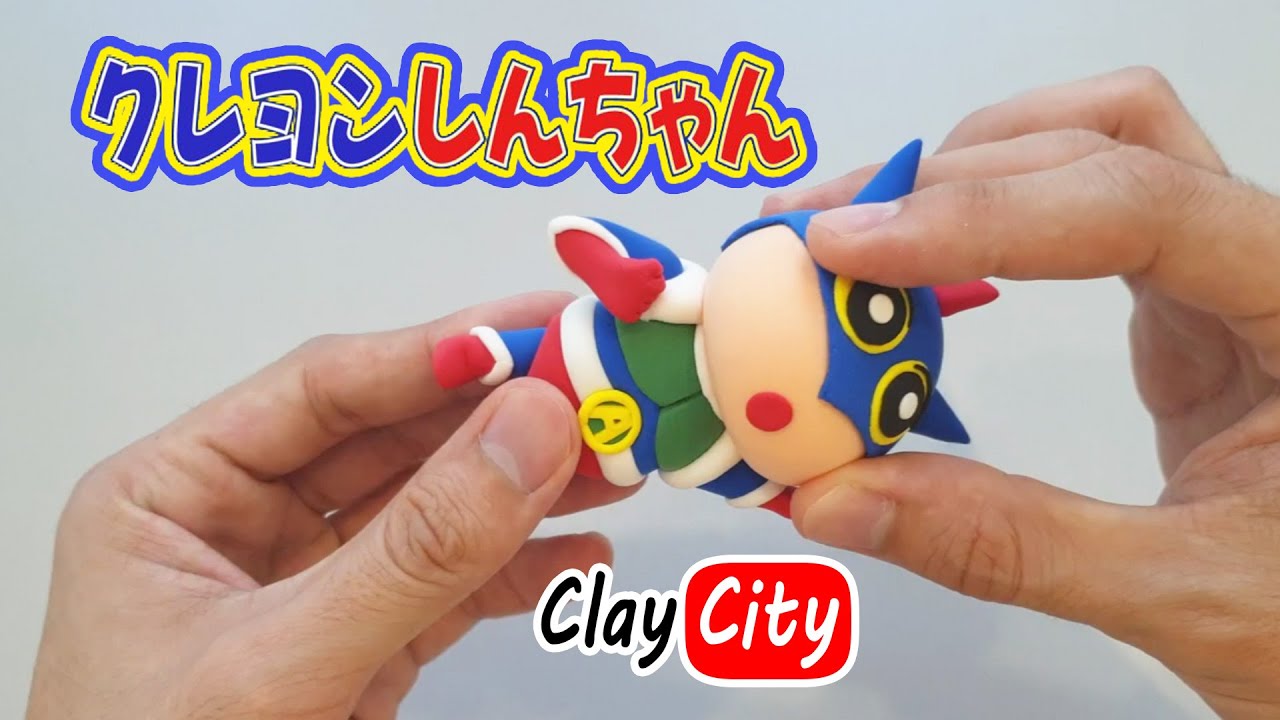 Crayon Shin-chan: Transformation┃Clay Tutorial┃ - YouTube
