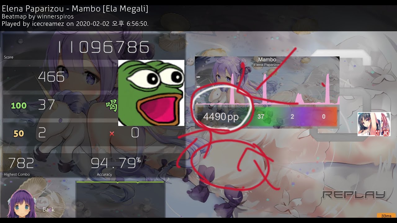 [osu!] pp record - YouTube