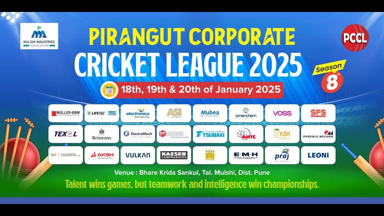 FINAL DAY || PIRANGUT CORPORATE CRICKET LEAGUE 2025|| PUNE - YouTube