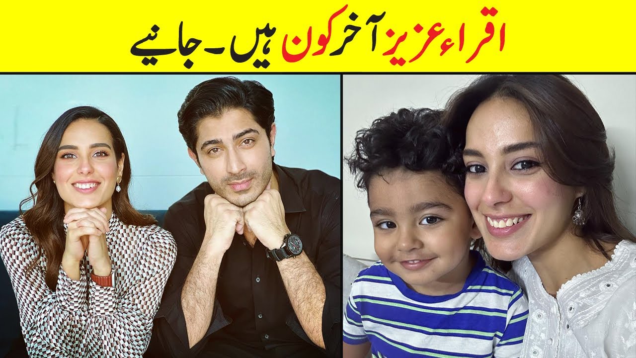 Iqra Aziz Biography | Family | Age | Affairs | Husband | Brother | Son ...