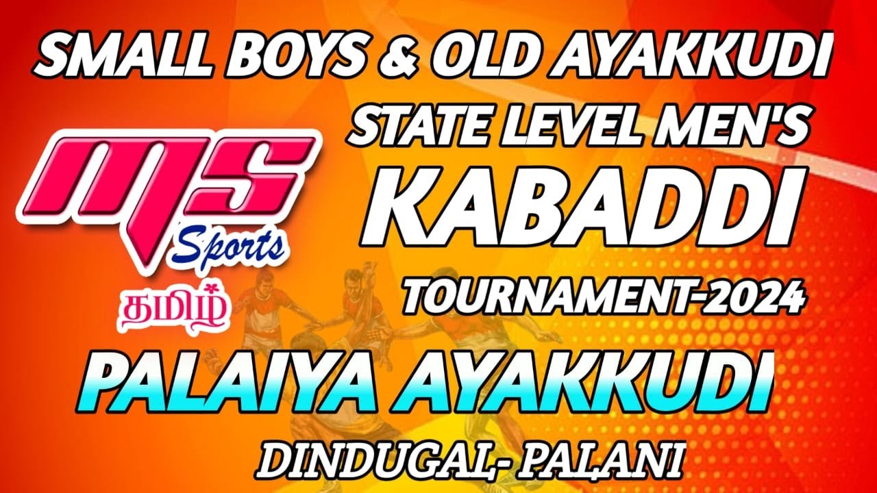 LIVE|ROUND 1|OTTANCHATHIRAM vs VIZHATHAMIL |MEN KABADDI TOURNAMENT 2024 ...