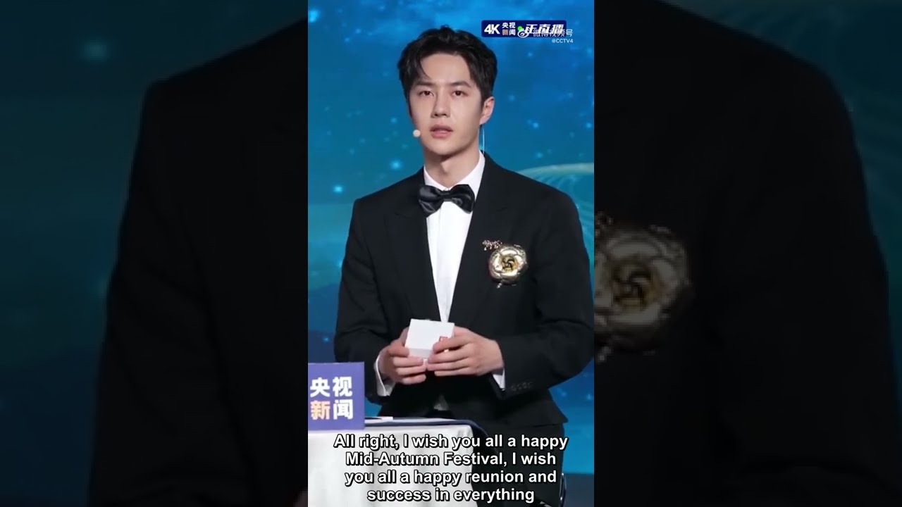 【ENG SUB】Wang Yibo王一博💚220820 CCTV中秋晚会采访| CCTV interview： - YouTube