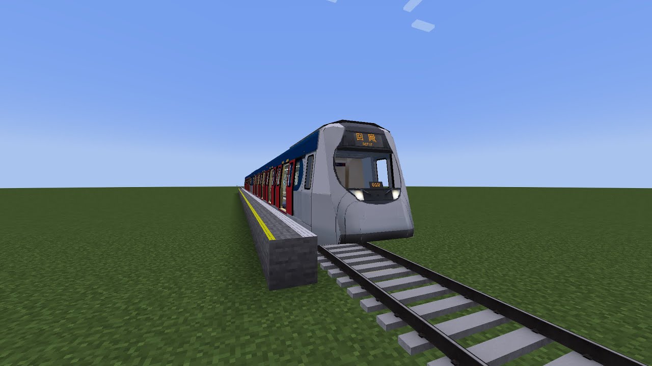 How to create a train system with the Minecraft Transit Railway mod ...