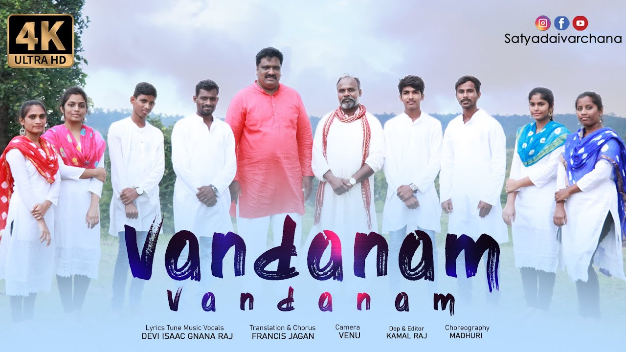 Vandanam Vandanam | Latest Tamil Worship Song | PR ISAAC RAJ ...