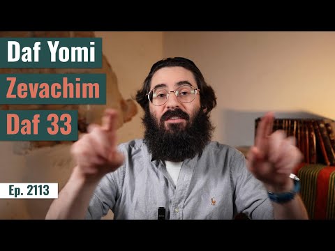Lean & Slaughter (Zevachim 33)