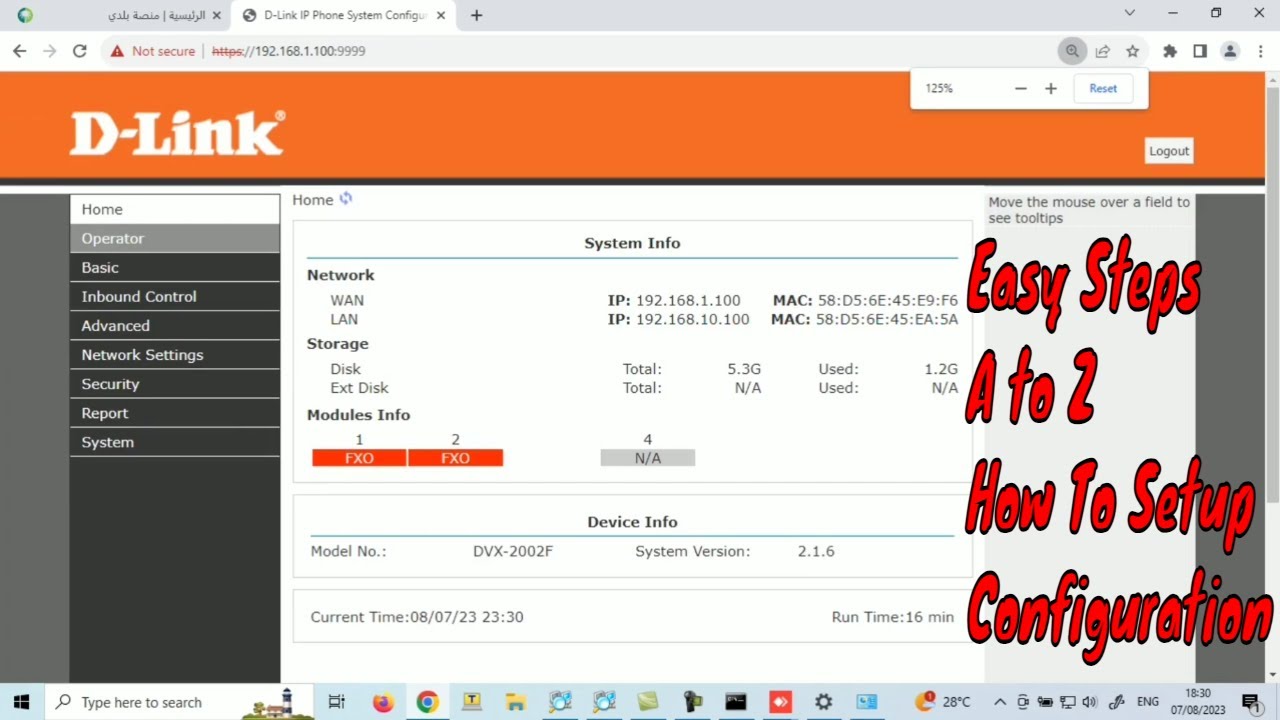 D-Link DVX-2002F / DVX-2005F IPPBX Extension Configuration & Basic Setup || Complete Step by ...