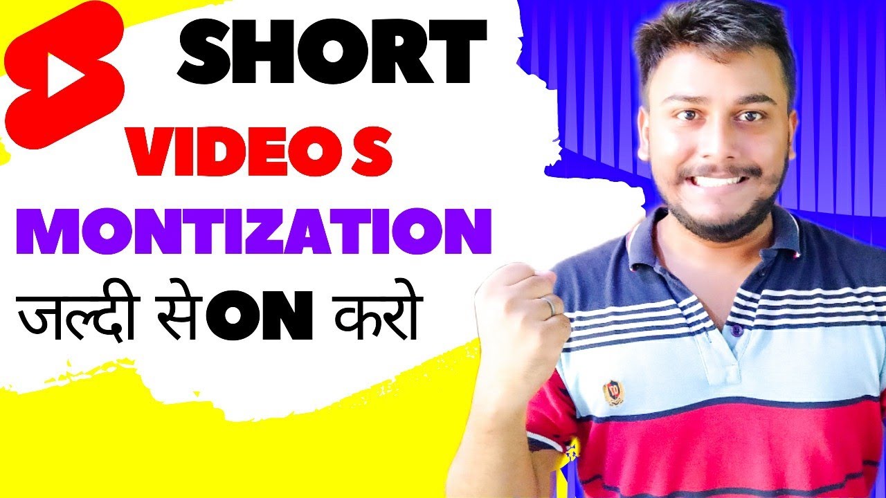 Youtube Short Montization Big Update | Short video montization Date ...