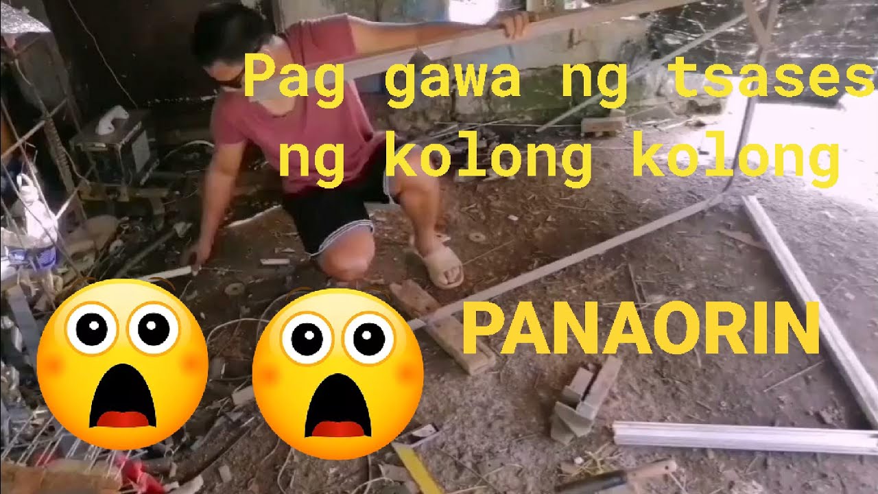 Part1 paano gumawa ng kolong kolong - YouTube