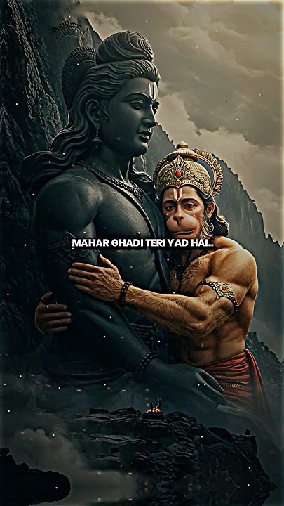 Jay Shree Ram Status ! Bajrang Bali Status ! Hanuman Status ! #hanuman #bajrangbali #ram #shorts ...