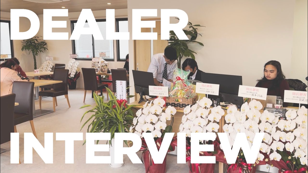 GMS Dealer Interview Vol 3 Easy car RIDE New Shop - YouTube