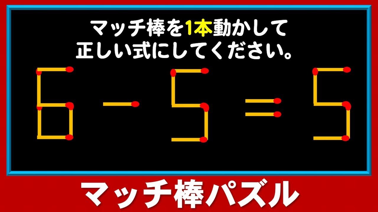  6 YouTube