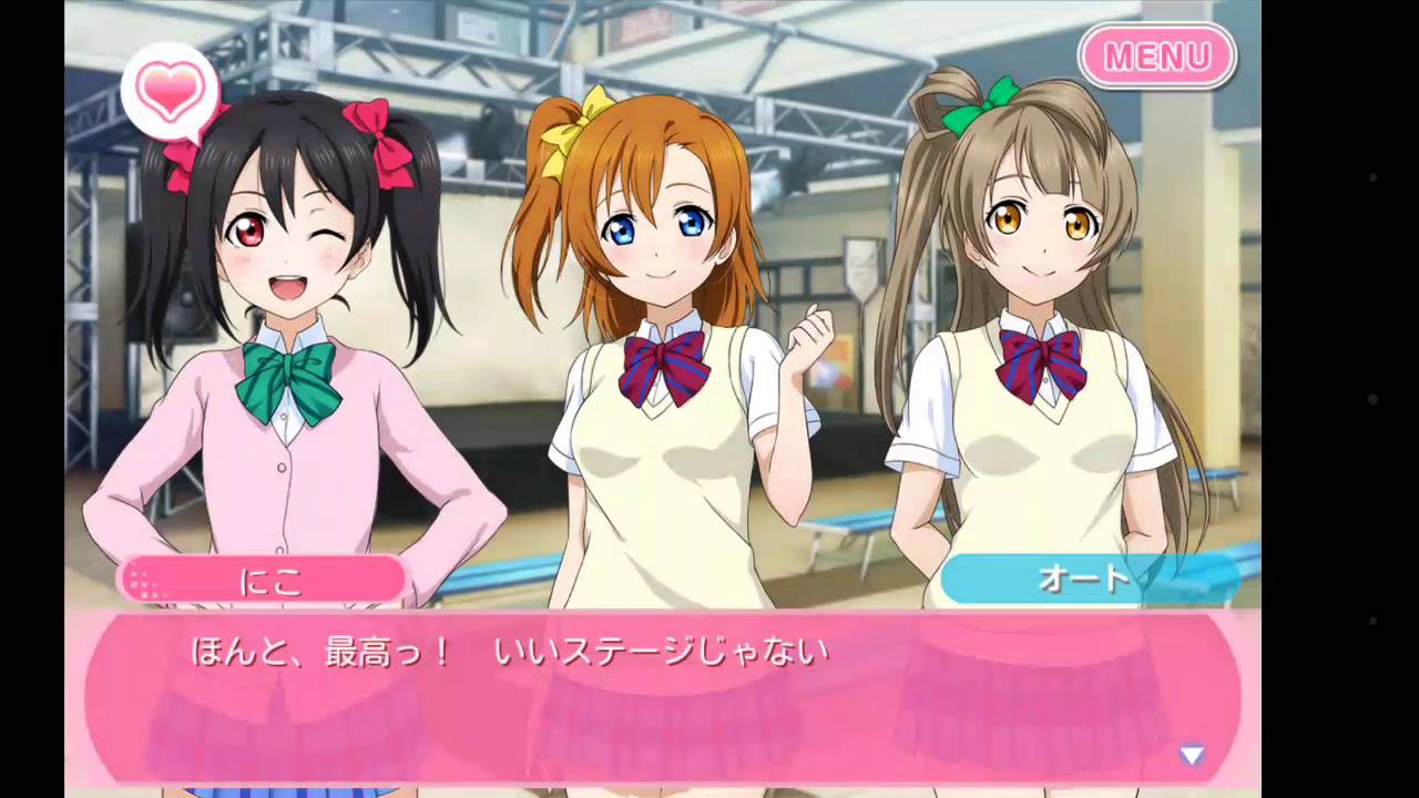 【スクフェス】メインストーリー 43章 4話 Youtube