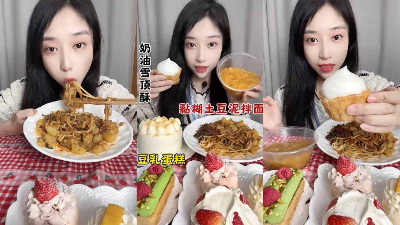 Creamy Snow Topping Sticky mashed potato noodles Soy milk cake - YouTube