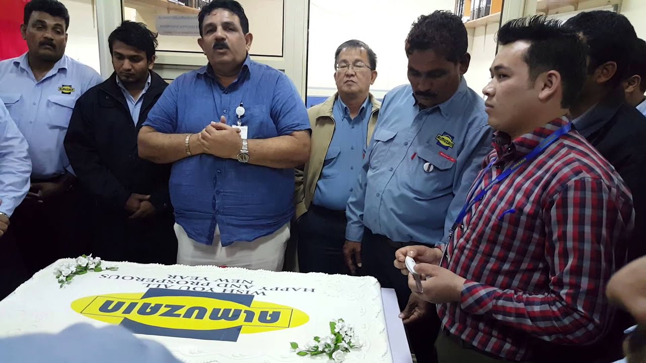 Al muzain jubail - YouTube