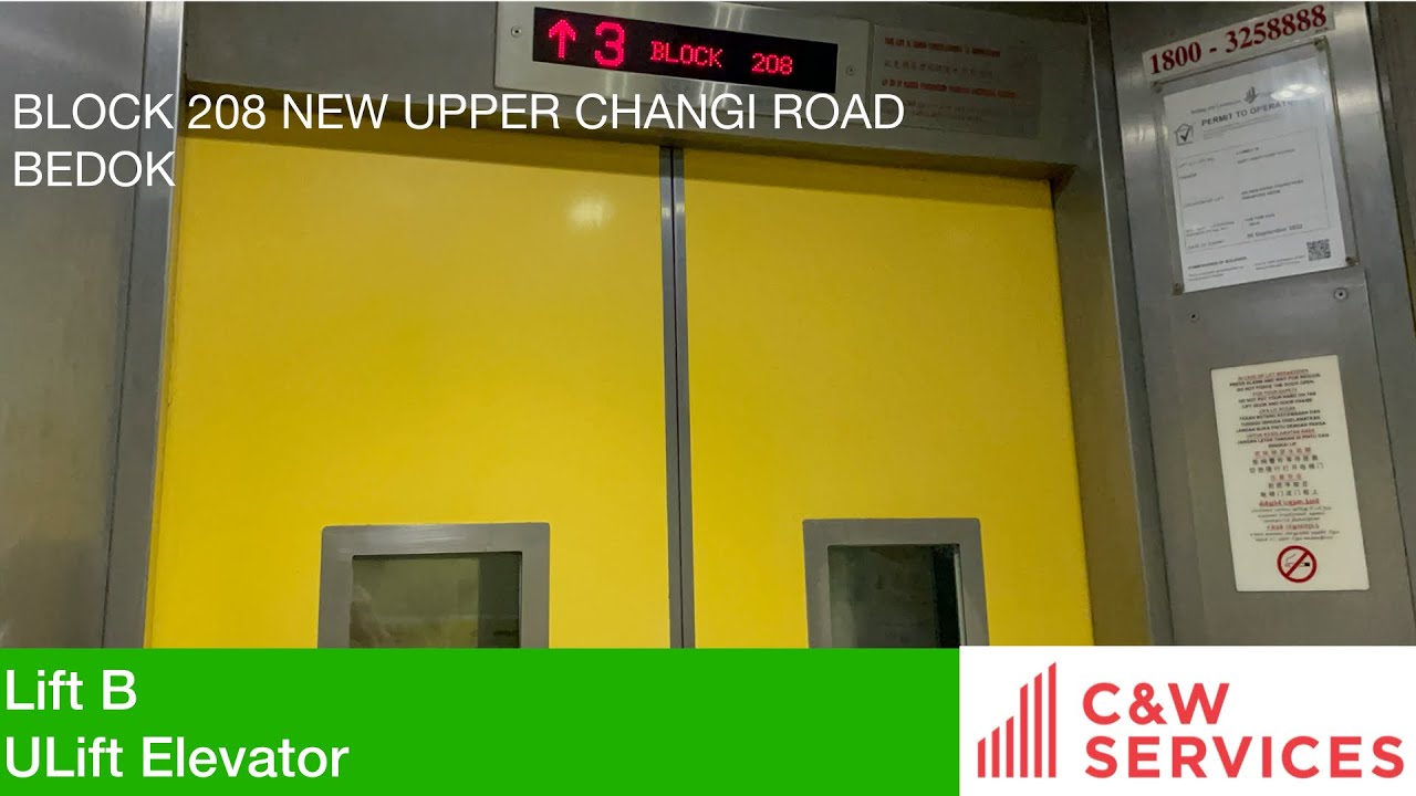 HDB Block 208 Bedok || ULift Elevator (Lift B) - YouTube