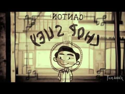 One Big Hapa Family Kunal Sen Animation Sequence by Jeff Chiba Stearns ...