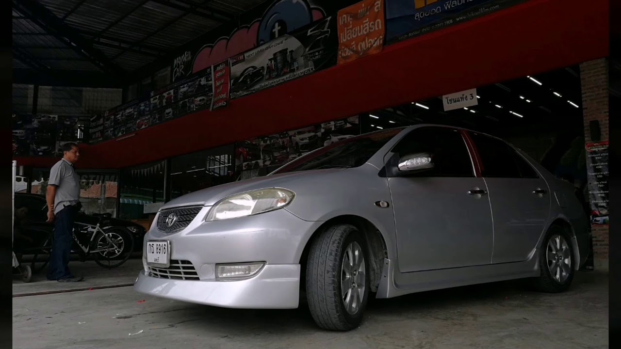 แต่งรถ Toyota Vios 2003-2006 ชุดแต่ง Mini VIP Tel. 095 6699 668//096 ...