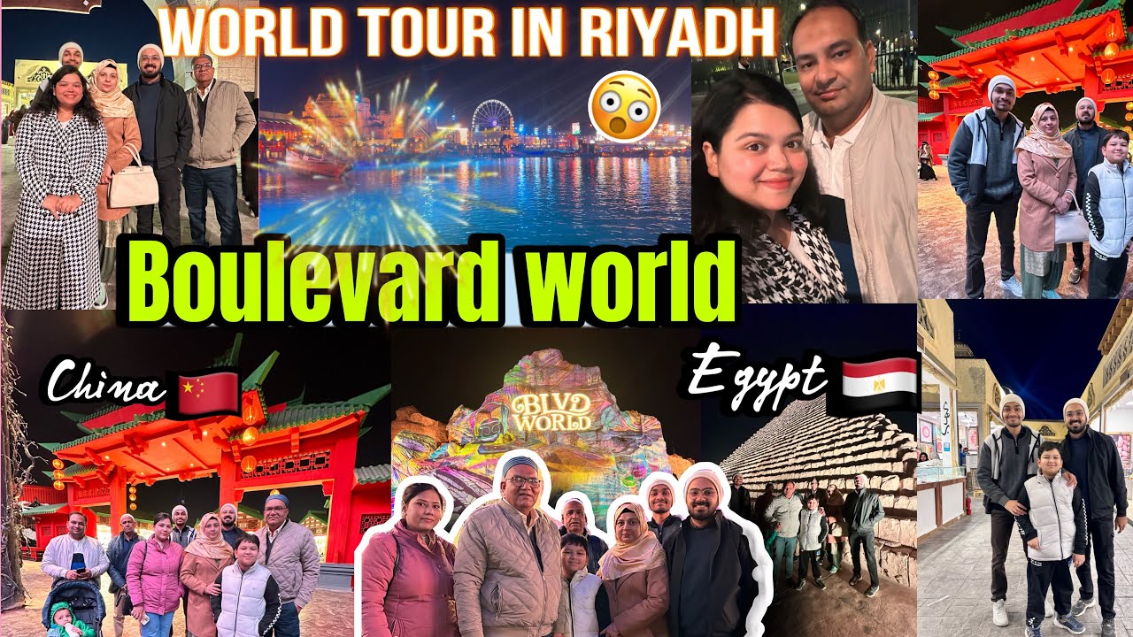 World tour in Riyadh 🌎| world’s biggest artificial lake in Riyadh 😮 ...