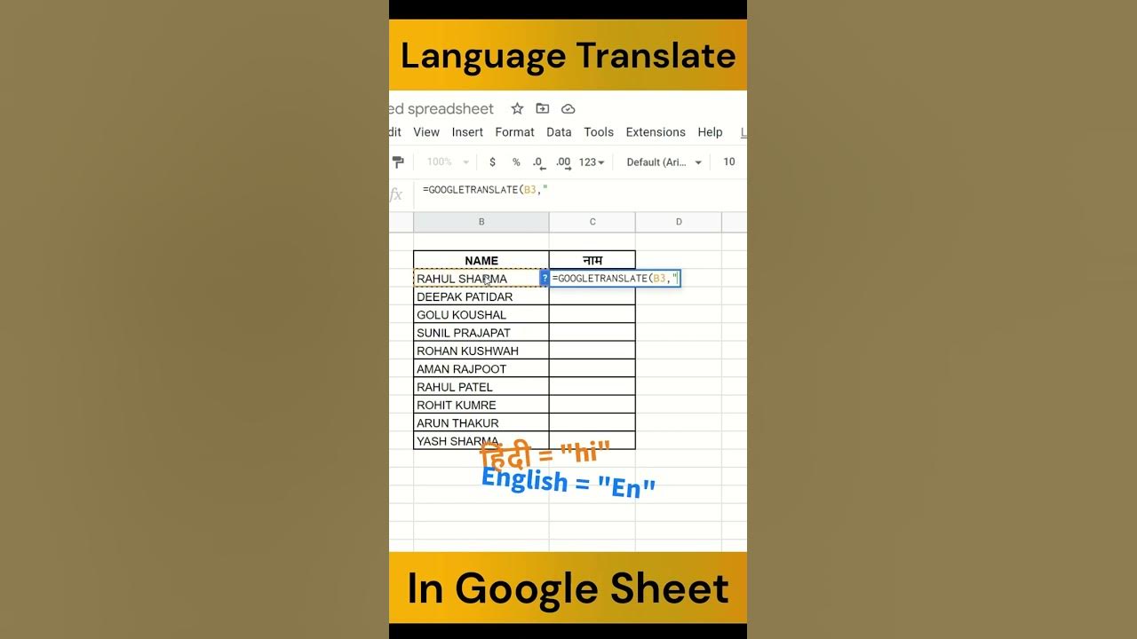 How To Translate English To Hindi In Google Sheet Excel Tricks End how-to-translate-english-to-hindi-in-google-sheet-excel-tricks-end
