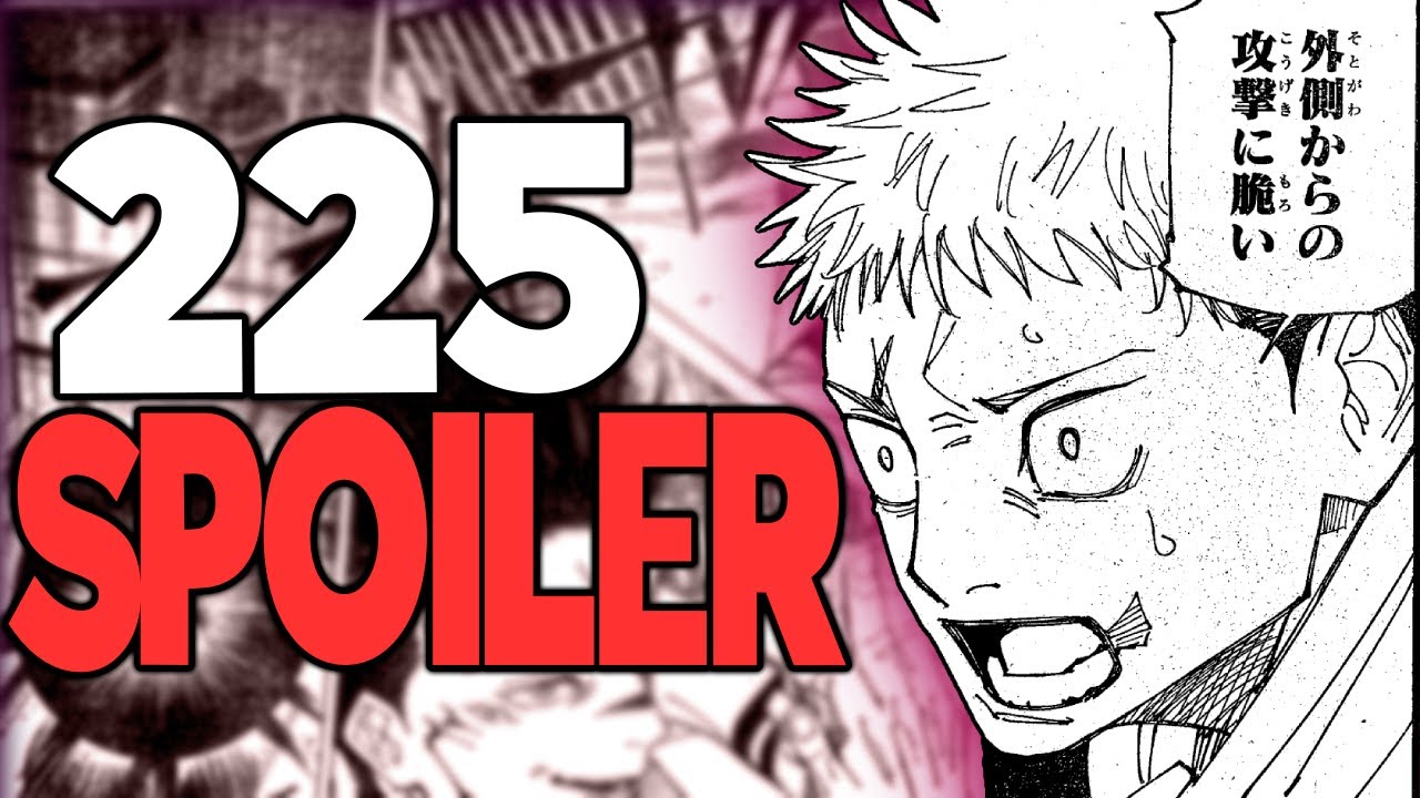 NO WAY GOJO!? | Jujutsu Kaisen Chapter 225 SPOILERS - YouTube