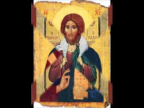 ΘΕΟΔΩΡΟΣ ΒΑΣΙΛΙΚΟΣ - ΔΟΞΟΛΟΓΙΑ... ΜΕΛΟΣ ΑΡΓΟΝ... - YouTube