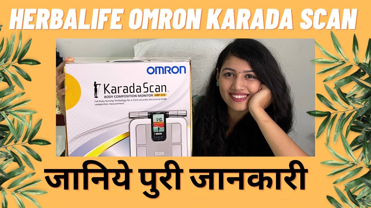 How to Use Herbalife Omron Karada Scan Body Composition Monitor HBF-375 ...