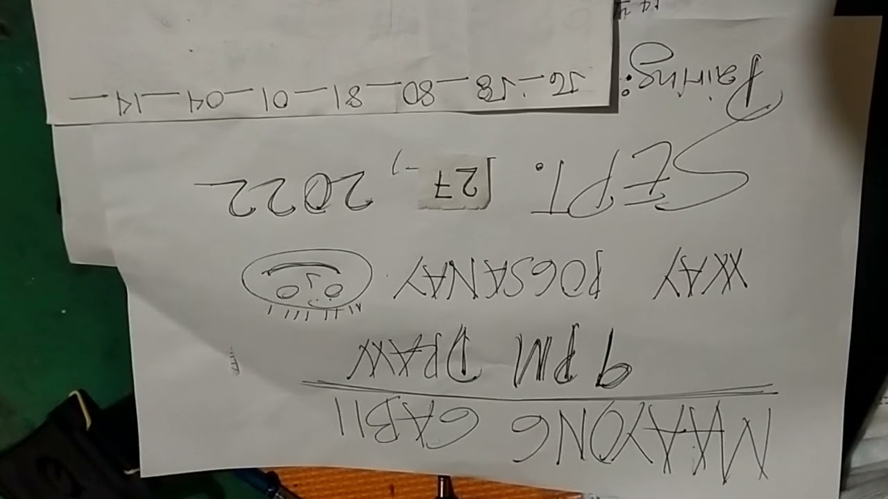 Swertres Computation - YouTube