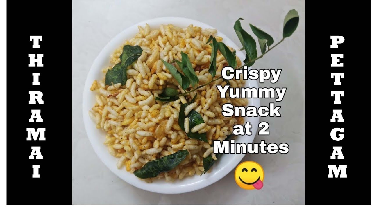 Spicy Masala Pori Recipe | Kaara Pori | How to Make Spicy Puffed Rice # ...