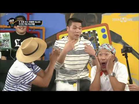 BTS AEGYO BATTLE